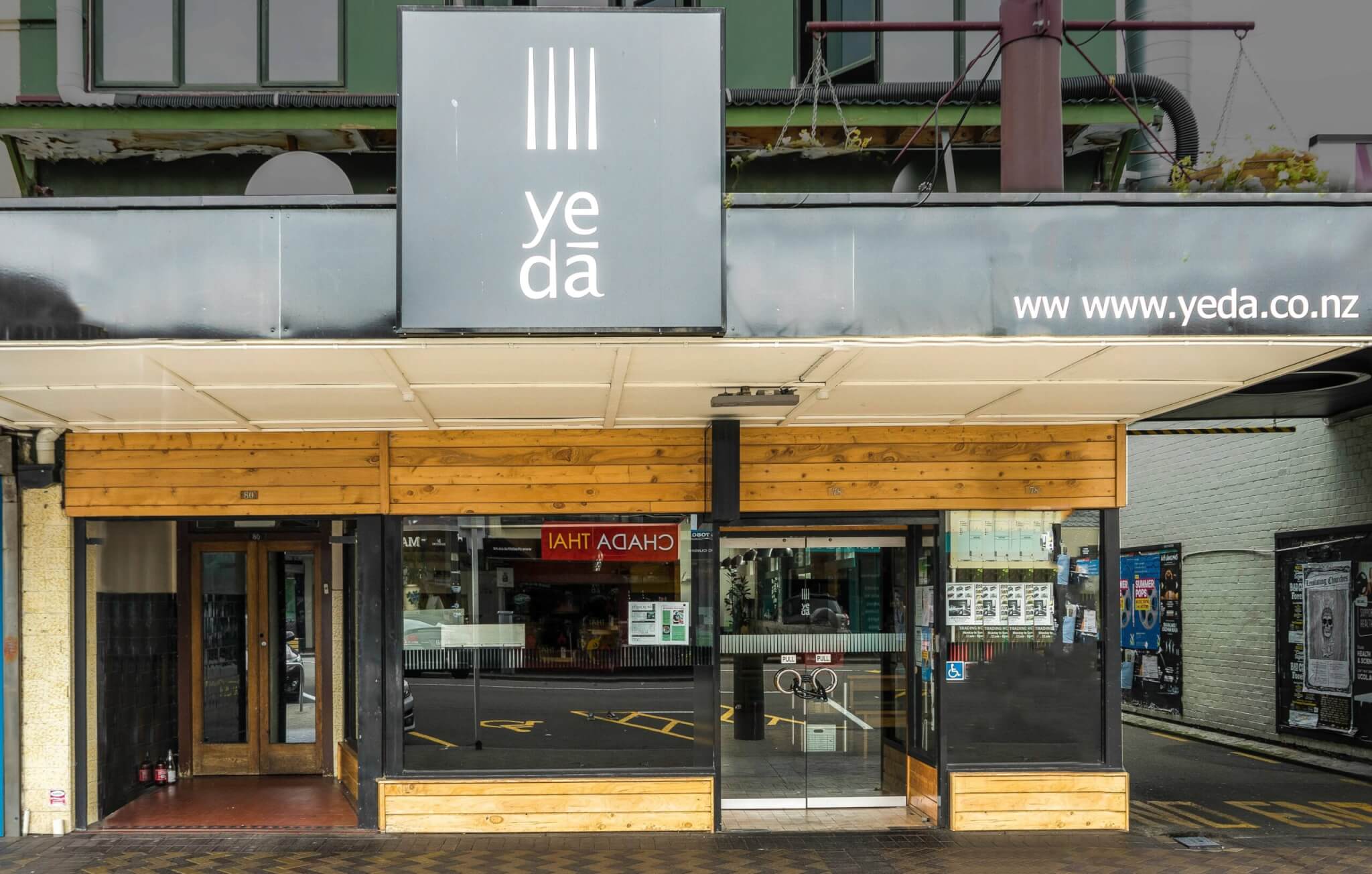 Yeda - Manawatū & Palmerston North